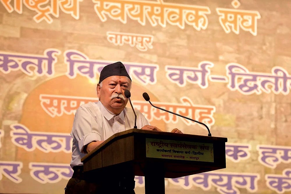 RSS Chief Mohan Bhagwat Votes, Warns Against NOTA in Maharashtra Civic ...