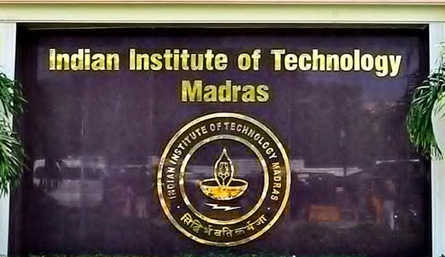 IIT Madras's Ramjet Artillery: A Game-Changer in Modern Warfare