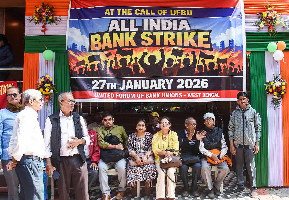Public Sector Bank Strike in India: Services Disrupted, What You Need ...