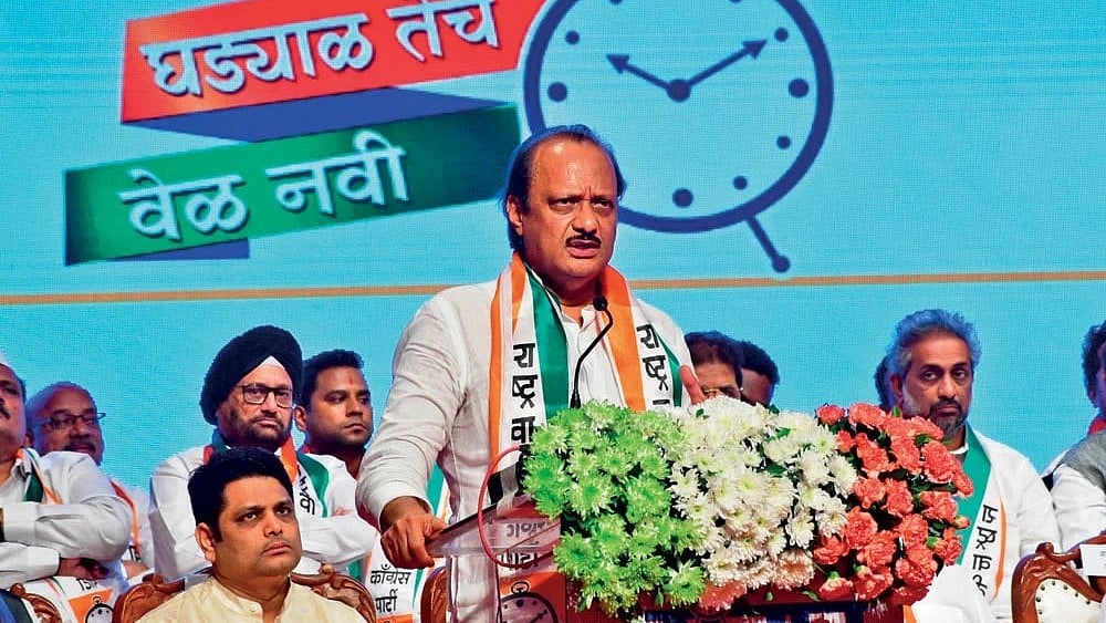 Ajit Pawar Plane Crash: Poor Visibility Blamed, Investigation Launched