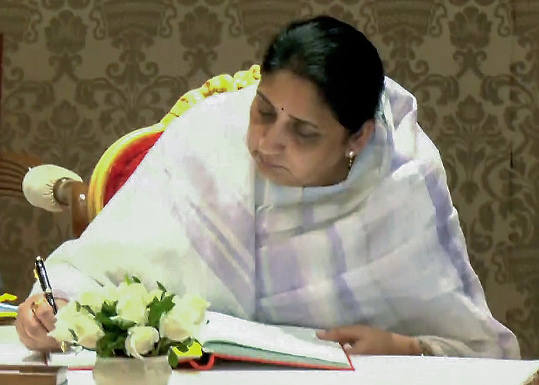 Sunetra Pawar Makes History as Maharashtra's First Woman Deputy Chief ...