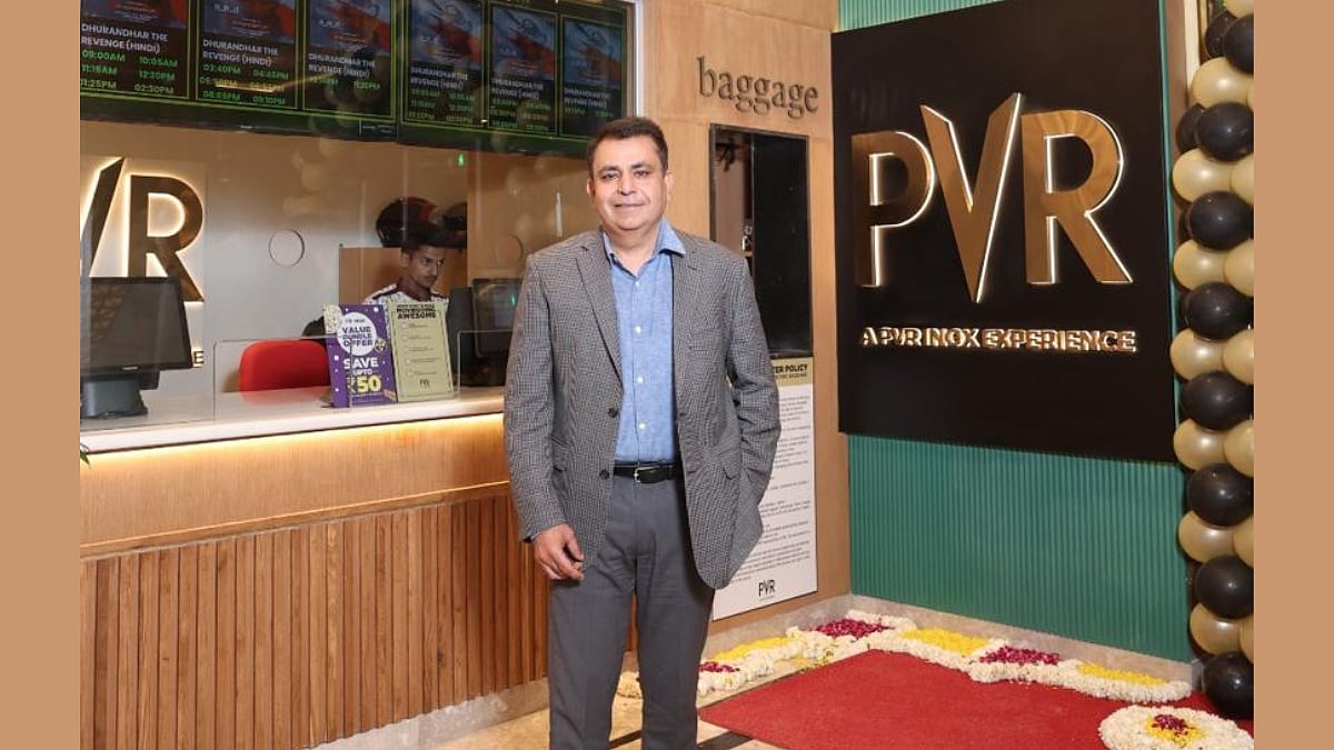 PVR INOX Expands with FOCO Model: New Agra Multiplex Signals Strategic ...