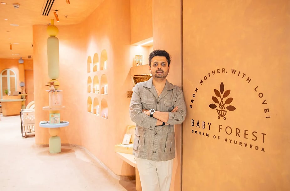 Inside Hospital Rooms: How Baby Forest Uses First-Moment Trust to Build ...