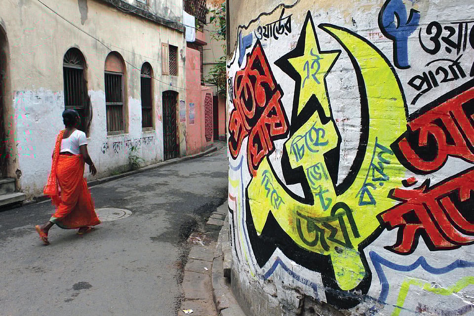 No More Only Red, Comrade!