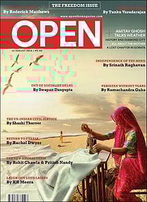 open magazine