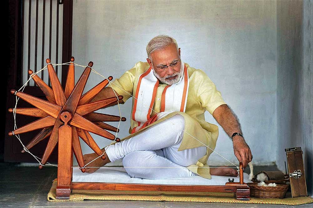 The Reinvention of Khadi