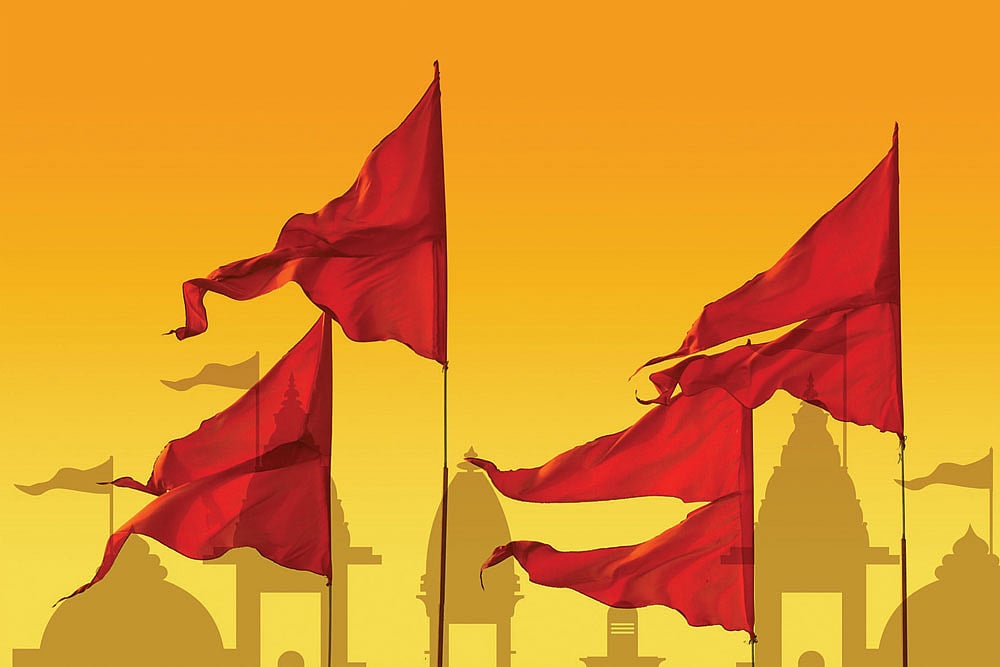 The Wages of Appeasement