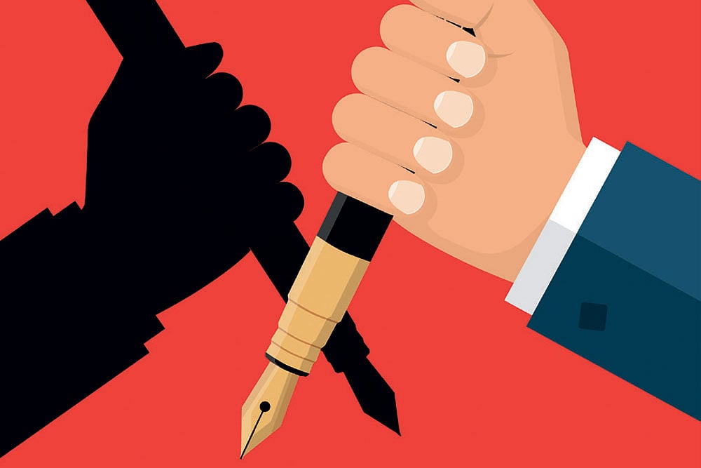 The Perils of Academic Activism