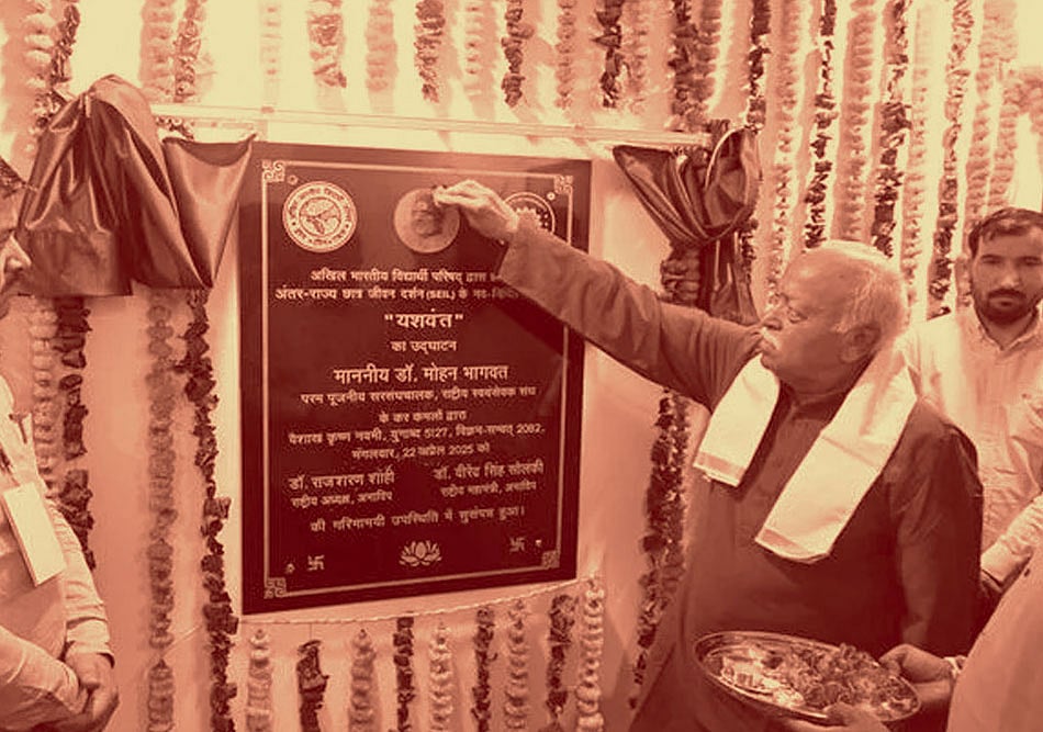 ABVP Gets a New Office