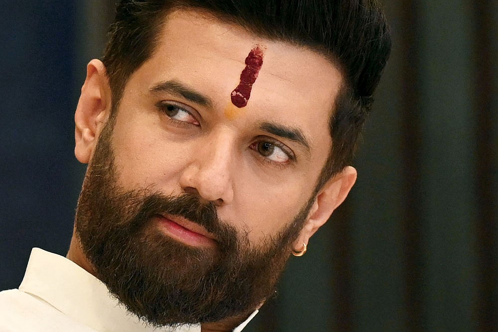 The Chirag Project