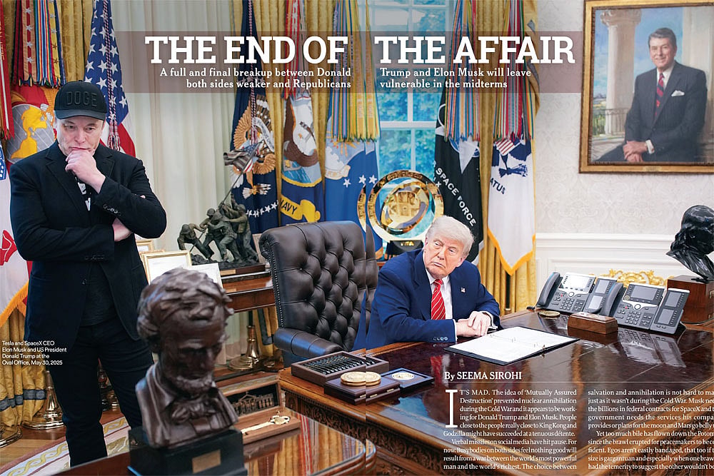 The End of the Affair